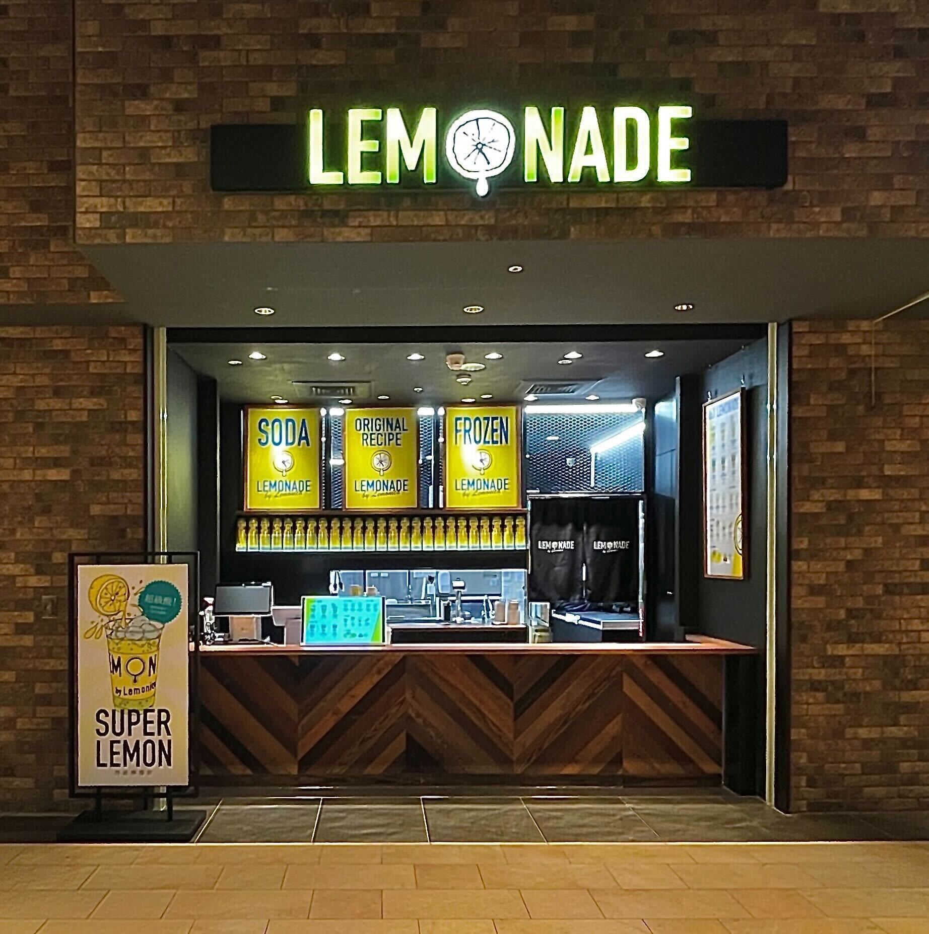 LEMONADE by Lemonica’s Overseas Expansion Accelerates~The First Store ...